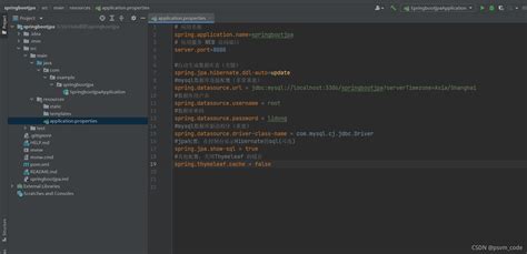 Springboot整合jpa，步骤详细（图文结合讲解） Csdn博客