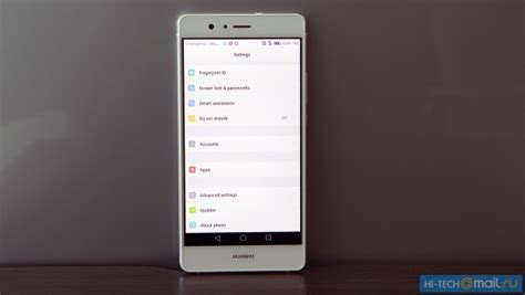 Huawei P Lite Smiles For The Camera No Dual Camera Setup Gizmochina