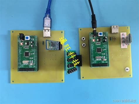 基于stm32单片机的usb有线键盘无线键盘数字键盘设计154stm32f103c8t6 Usb键盘 Csdn博客