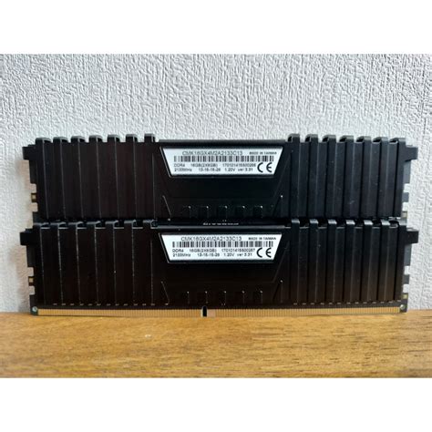 Ram Pc แรม หน่วยความจำ Ddr4 Corsair Vengeance Lpx Ddr4 2133 2400 2666 3000 3200 8gbx2 16gb