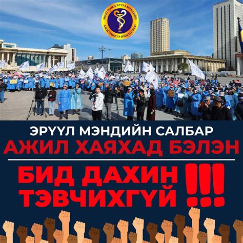 ⭐️Ком тавилга Тав тух аз жаргал захиалгат тавилга Facebook