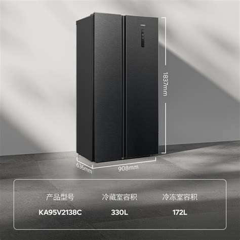 【超薄嵌入】西门子502l对开双开门家用电冰箱官方风冷无霜2138c 虎窝淘