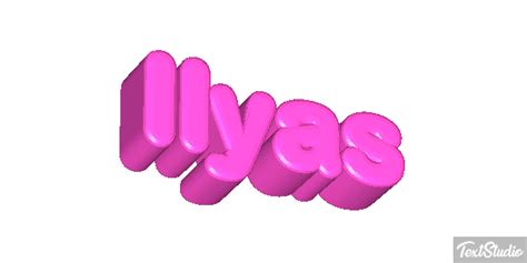 Ilyas Name Animated  Logo Designs