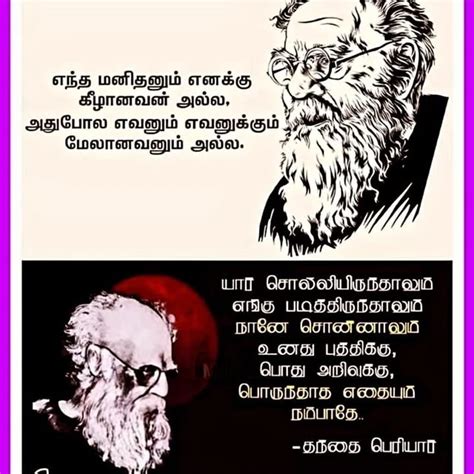 Ananthim Ananthim Ananthimsamy On Threads