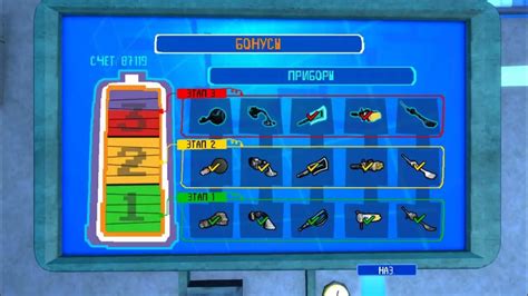 Облачно возможны осадки в виде фрикаделек [ 8] Youtube