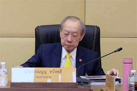 พลเอก ประวิตร วงษ์สุวรรณ ประธานคณะกรรมการโอลิมปิคแห่งประเทศไทยฯ เป็นประธานการประชุม