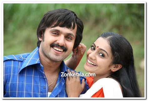 Meera Vasudev Vineeth Kumar 1 Malayalam Movie Pulli Stills