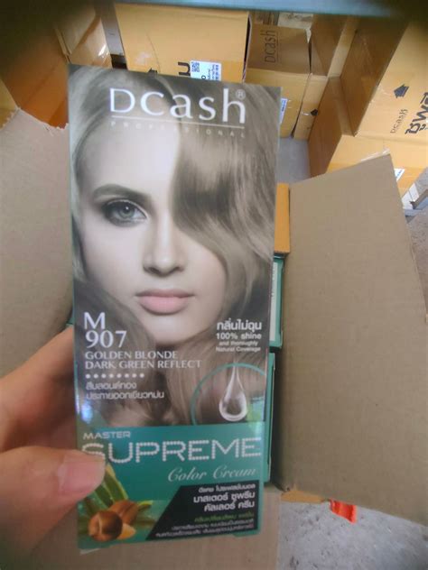 ຮ້ານເຄື່ອງສຳອາງ ຮ້ານເຄື່ອງສຳອາງກະແສ ແລະ ເຄື່ອງສຳອາງຕະຫຼາດ