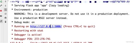 Python Flask实现日志在web网页实时更新显示web页面实时日志查看 Csdn博客