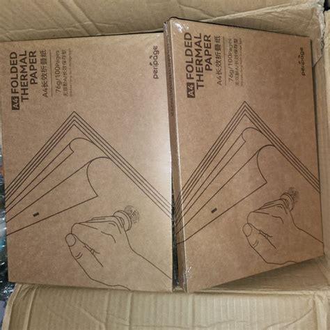 กระดาษปริ้น สำหรับ เครื่องพิมพ์ รุ่น A4 Peripage168 Thaipick