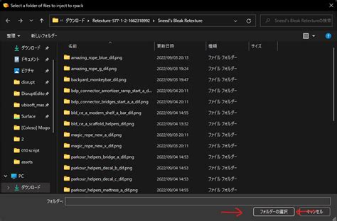 010 Editor Scripts For Rpack File Modding V103 Dying Light 2 Mod
