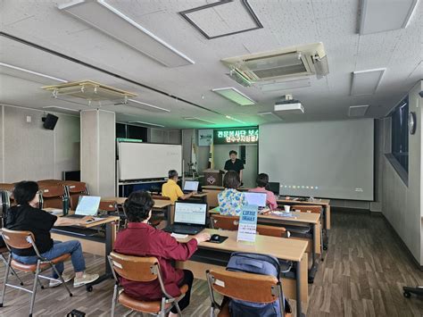 전문봉사단 보수교육 파워포인트 기초 및 심화 과정 연수구자원봉사센터