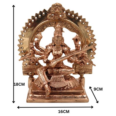 Bronze Raj Matangi Devi Idol Panchaloha Mantrini Shyamala Statue Uchchhishta Saraswati