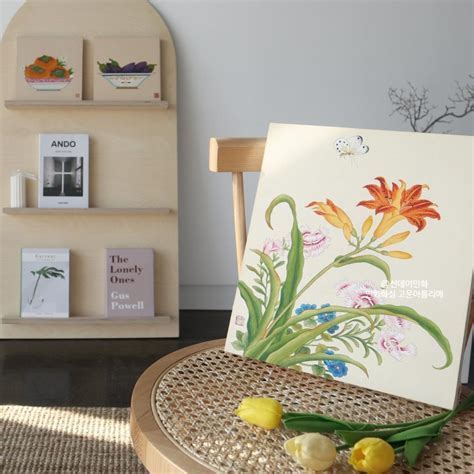 성인 취미미술 5월 수강생 모집 직장인 주부 정규반 원데이클래스 민화 동양화 화실 고운아틀리에 네이버 블로그