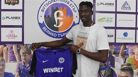 Сенегалски принц подписа с Етър