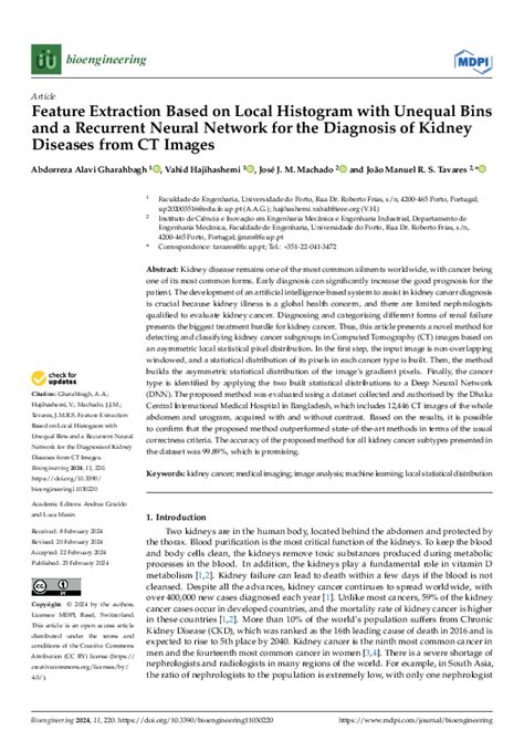 pdf feature extraction based on local histogram with unequal bins and