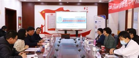 科教 防控卒中 医路同行——山东省脑卒中规范化诊治基层巡讲走进青岛西海岸新区中心医院活动防治诊治