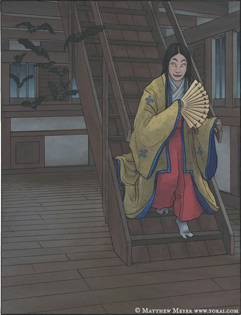 Osakabe Hime