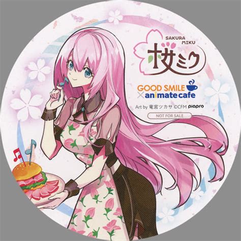 駿河屋 巡音ルカ等身 コースター 「桜ミク×good Smile×animatecafe」 メニュー注文特典（コースター）