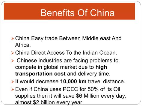 Cpec Project Of Pak China PPT