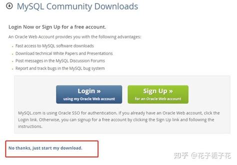 MySQL及MySQL Workbench下载与安装 知乎
