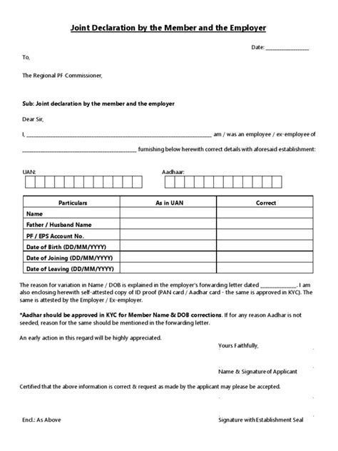 Epfo India New Joint Declaration Form Pdf