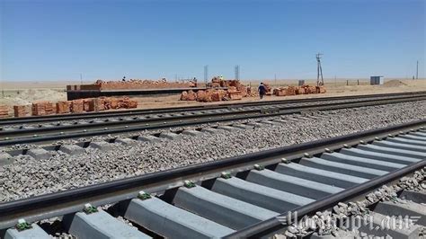 Сүхбаатар дүүргийн 11 дүгээр хороо ТАВАНТОЛГОЙ ЗҮҮНБАЯН ЧИГЛЭЛИЙН ТӨМӨР ЗАМЫН БҮТЭЭН