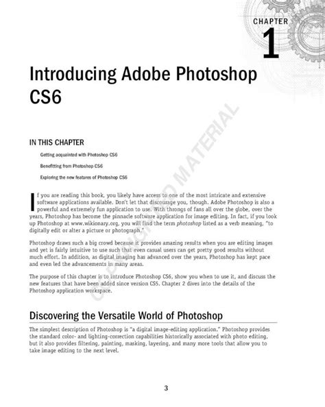 pdf introducing adobe photoshop cs6 part i getting started with