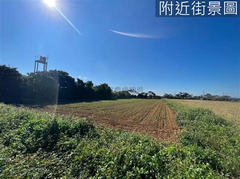新竹新湖口重劃市區農地a 新竹縣新豐鄉青埔子段房屋 Yc0131937 有巢氏房屋