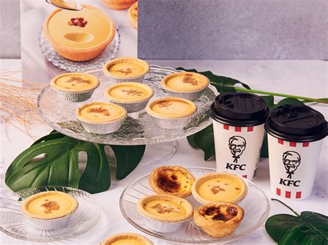 是蛋塔也是冰淇淋！肯德基夏日新品「冰心蛋撻風味冰淇淋」、「雞情熱辣煙燻脆雞」開賣 蕃新聞