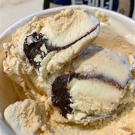 💛투게더 프럴린and아몬드 💚💙리뷰 뉴스트림