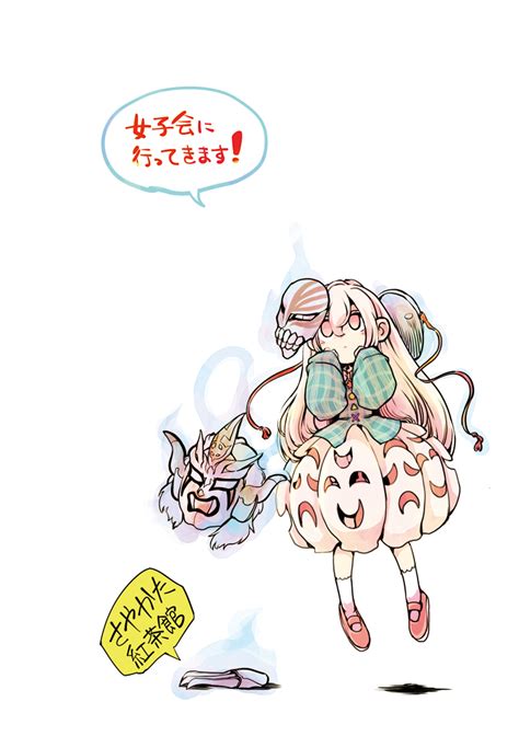 こころ おどる じょしかい KURO