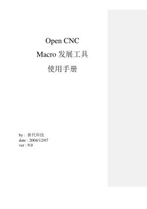 SYNTEC Mill Controller Manual Pdf CNC Manual