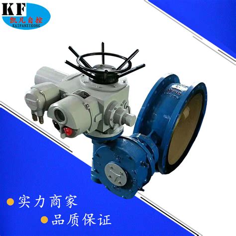 整体型电动硬密封蝶阀D943H 16C DN500电动硬密封法兰蝶阀图片 高清大图 谷瀑环保