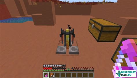 Лечебное зелье как сварить