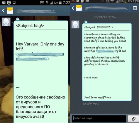 Spam TmoMail SMS Messages Affecting A Number Of T Mobile Customers TmoNews
