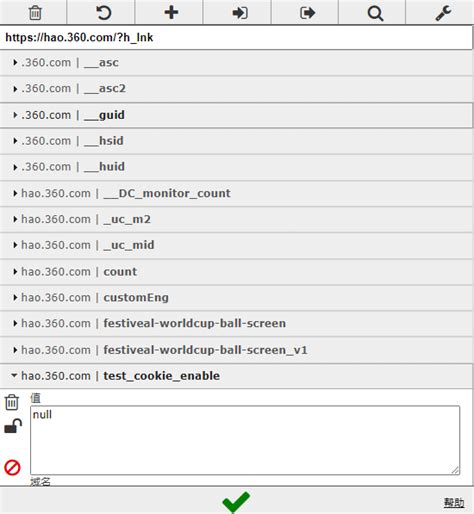 推荐大家一些ctf的网站和工具ctf网站 Csdn博客