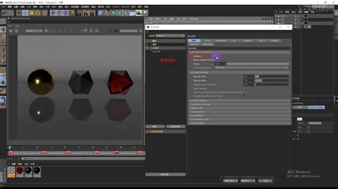 C4d Rs 渲染设置 C4d教程教程 C4d（r19） 虎课网