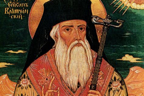 Голям празник Почитаме паметта на св Софроний Врачански