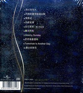 K Gold Cd Vcd Dvd