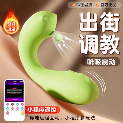 O1CN01iSHSuf1TMam7cekTF 0 item pic 800800 花瓣网