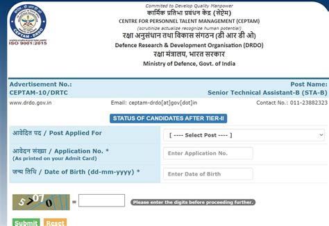 Drdo Ceptam 10 Final Result Out Drdo Sta B Tier Ii Result 2023 Tech A