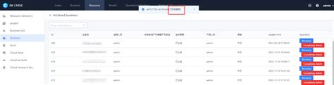 【31024 Alpha1 】删除业务时，删除成功提示未国际化及搜索框可搜索字段未国际化 · Issue 6829 · Tencentbluekingbk Cmdb · Github