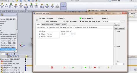 Solved Solidworks Assembly Not Working In Interactive Test Panel Ni