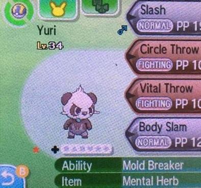 Shiny Pancham By Shadow Cipher On Deviantart