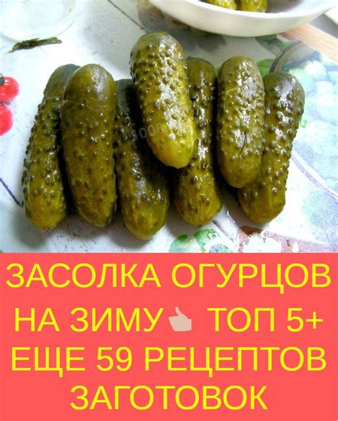 Женские советы Группа на Вступай читай общайся в Одноклассниках Healthy Recipes