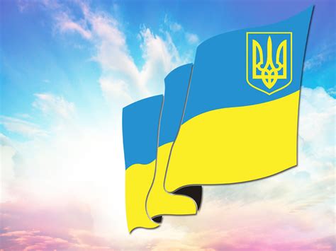 Українська символіка Відродження України сторінка 9 Розмір 1024x768 Шпалери на робочий