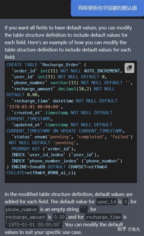Cursor（copilot）试用初体验 知乎