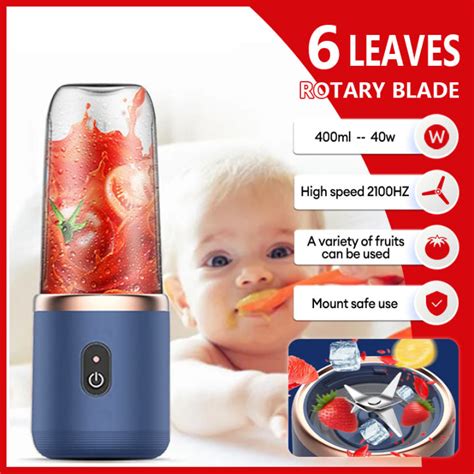 จัดส่งจากคลังสินค้าในกรุงเทพฯ🚚เครื่องปั่นพกพา ใบมีด6ใบ แถม 2 แก้วขนาด 300 มล และ 2 ฝาแก้วกีฬา