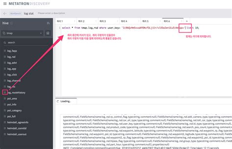 query editor bug fixes · issue 472 · metatron app metatron discovery · github
